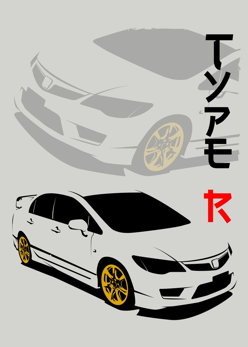 'Type R FD2' Poster, picture, metal print, paint by Dedy Rahmanto ...