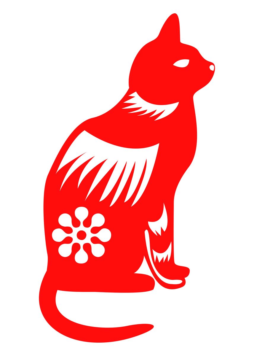 'Colorful red cat animal' Poster, picture, metal print, paint by Max ...