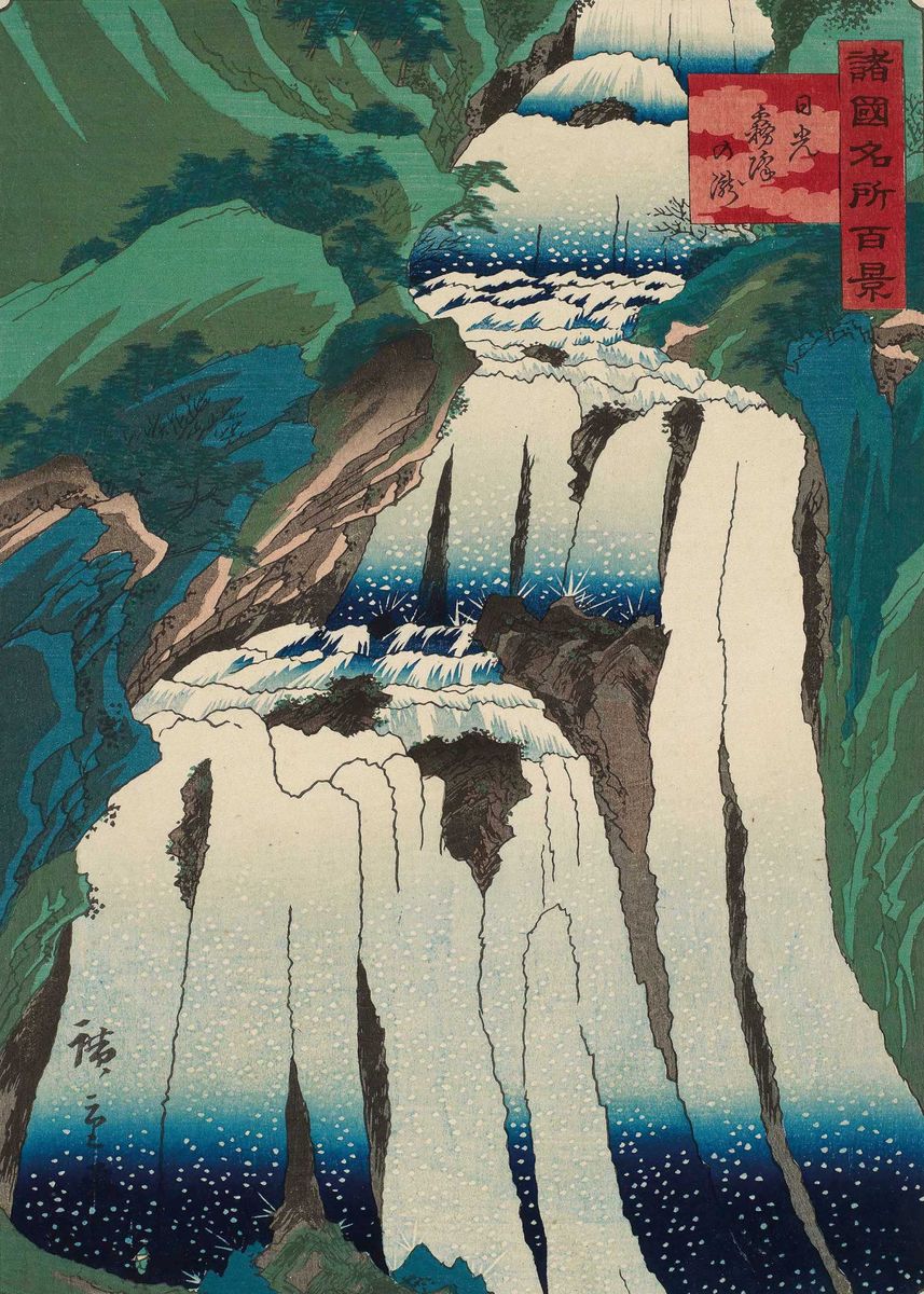 'Ukiyoe Waterfall in Nikko' Poster, picture, metal print, paint by ...