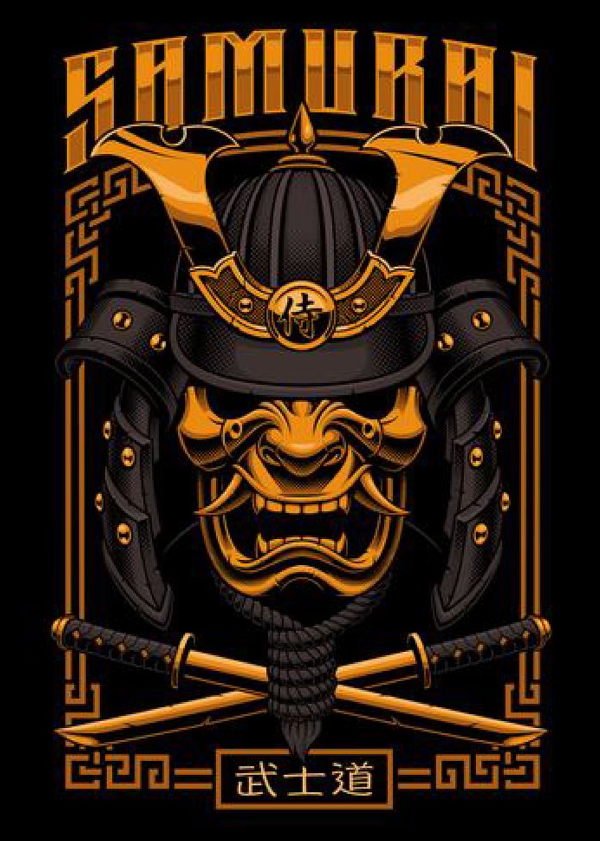 'SAMURAI' Poster, picture, metal print, paint by Kin Limpin | Displate