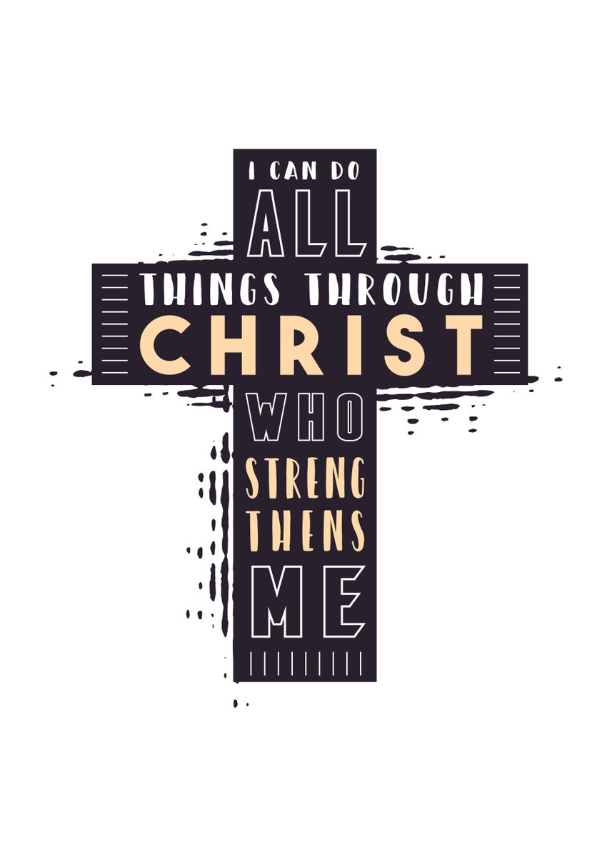 'Jesus Christ Inspirational' Poster, picture, metal print, paint by ...