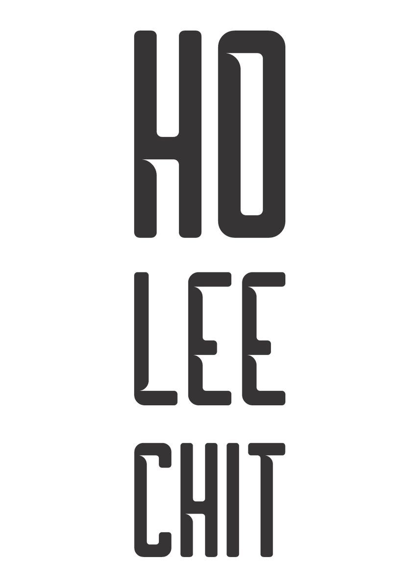 'Ho Lee Chit' Poster, picture, metal print, paint by Human Shadow ...