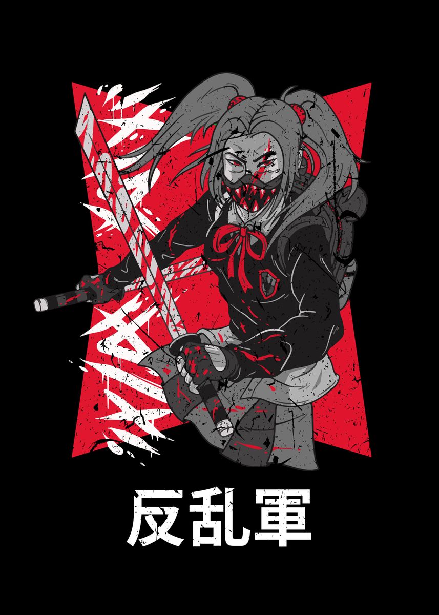 'Japanese Rebel Fighter' Poster, picture, metal print, paint by ...