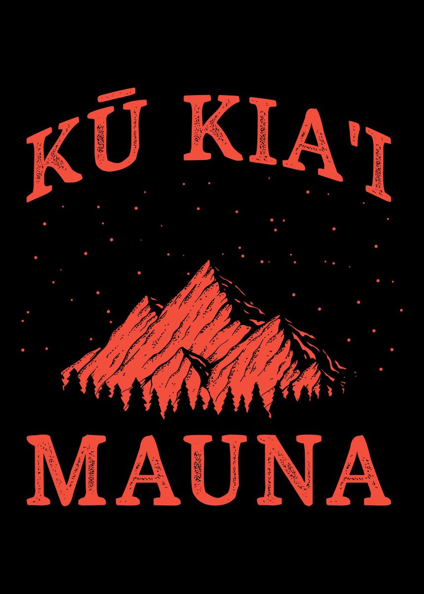 'Mauna Kea Hawaiian Mountai' Poster, picture, metal print, paint by ...