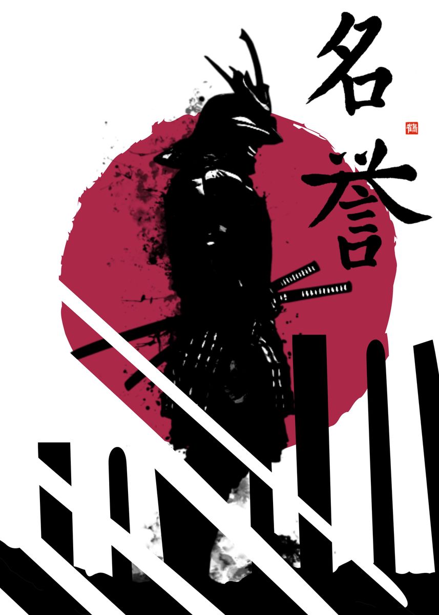 'Red Moon Samurai' Poster by Ziartz Poster | Displate