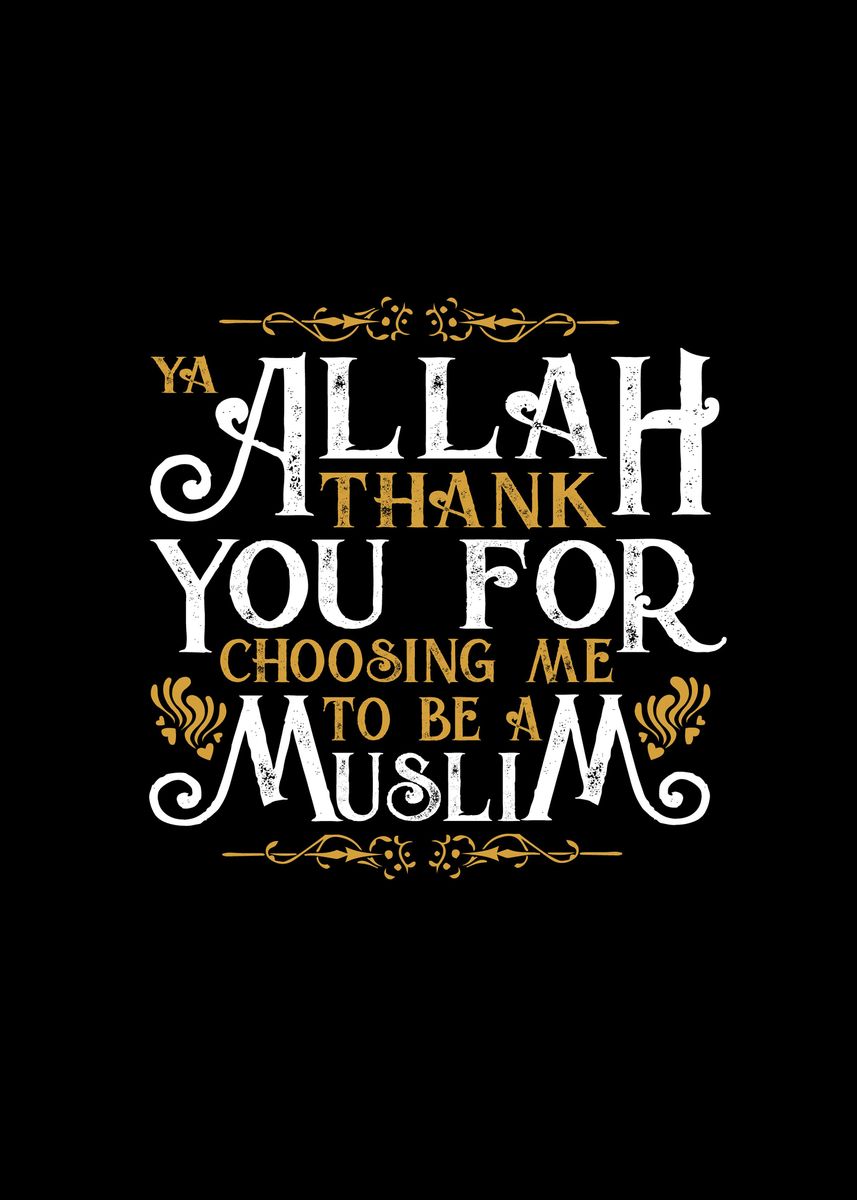 'Thank Muslim' Poster, picture, metal print, paint by Beone Digital ...