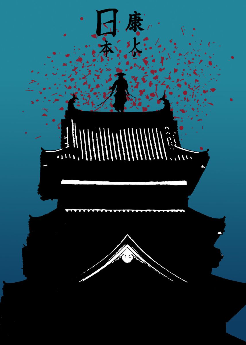 'samurai attacking' Poster, picture, metal print, paint by luigi ...