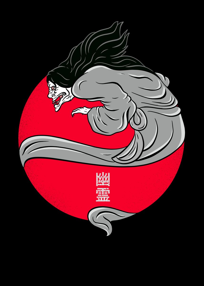 'Yurei the Japanese ghost' Poster by Ukiyograph | Displate