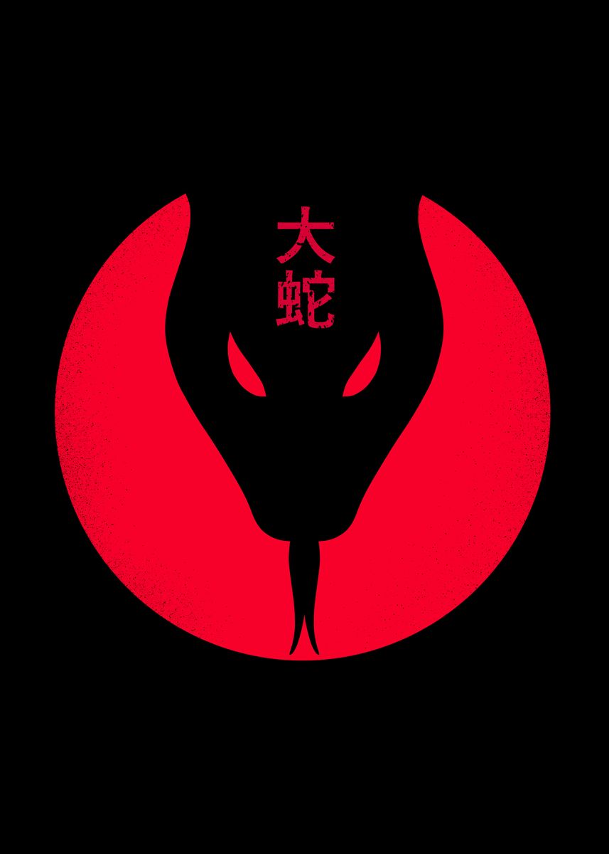 'Daija the legendary Japan' Poster by Ukiyograph | Displate