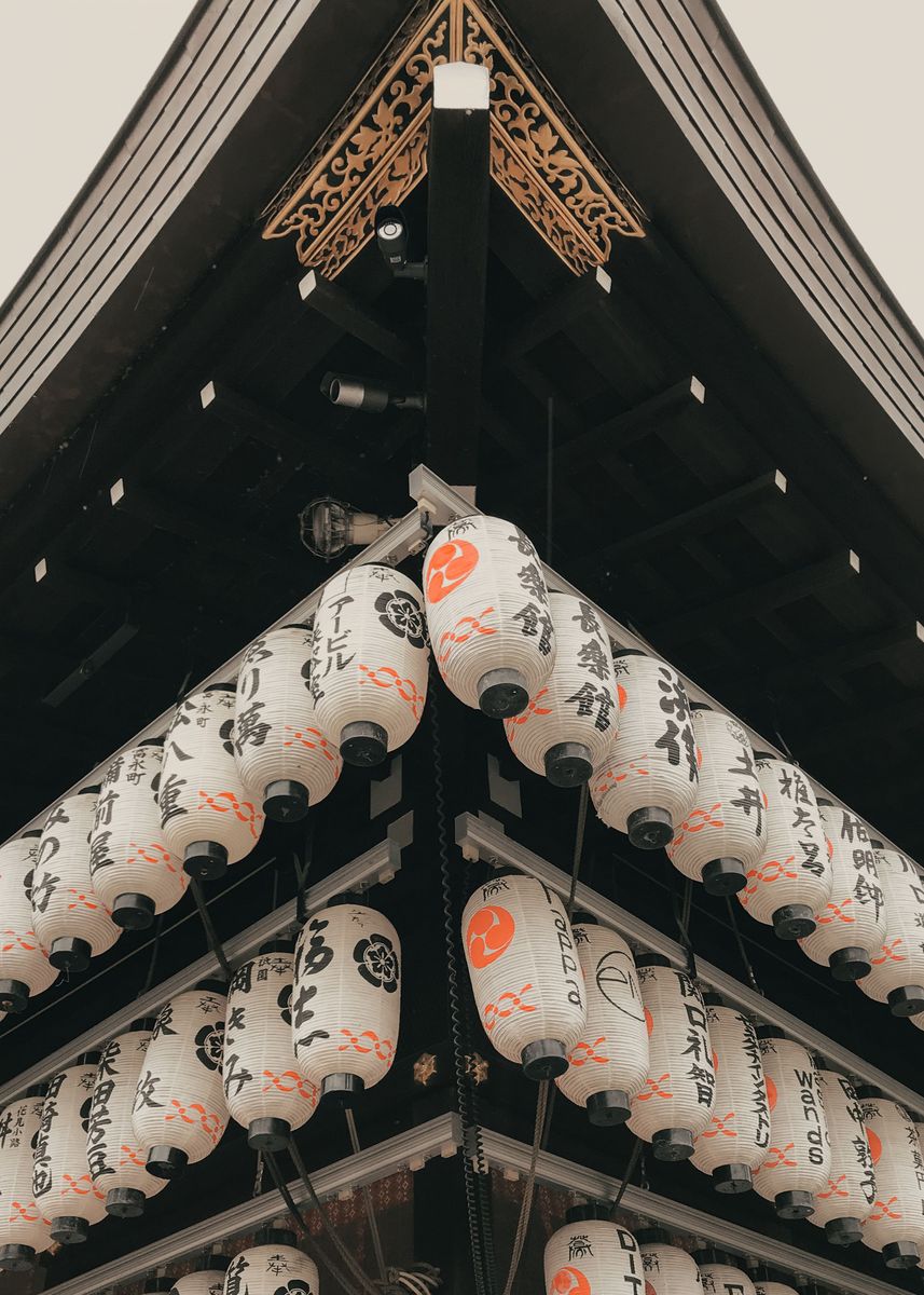 'Kyoto Lampion ' Poster by Jennifer Sanford | Displate