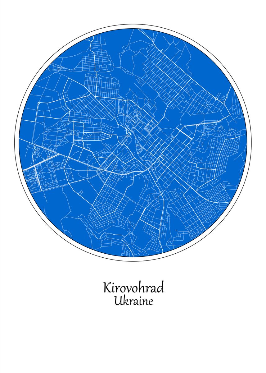 'Kirovograd City Ukraine' Poster, picture, metal print, paint by Gigi ...