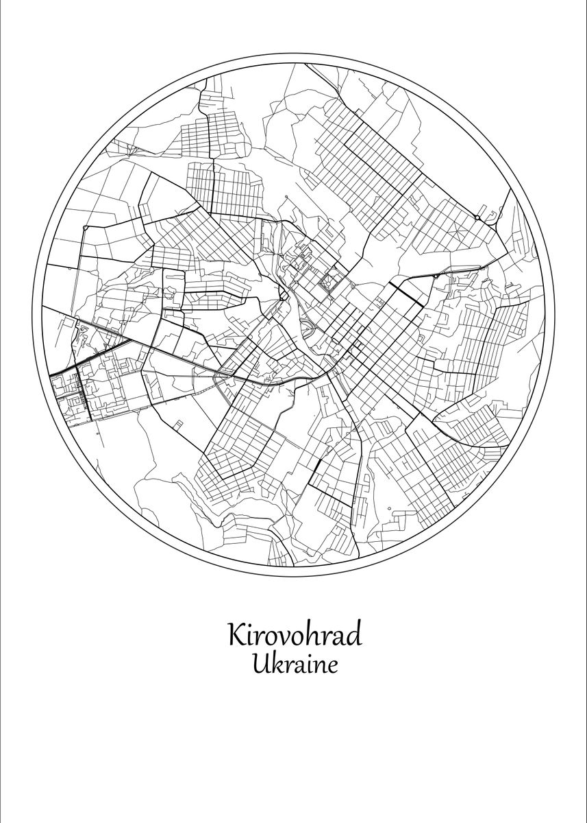 'Kirovograd City Ukraine' Poster, picture, metal print, paint by Gigi ...
