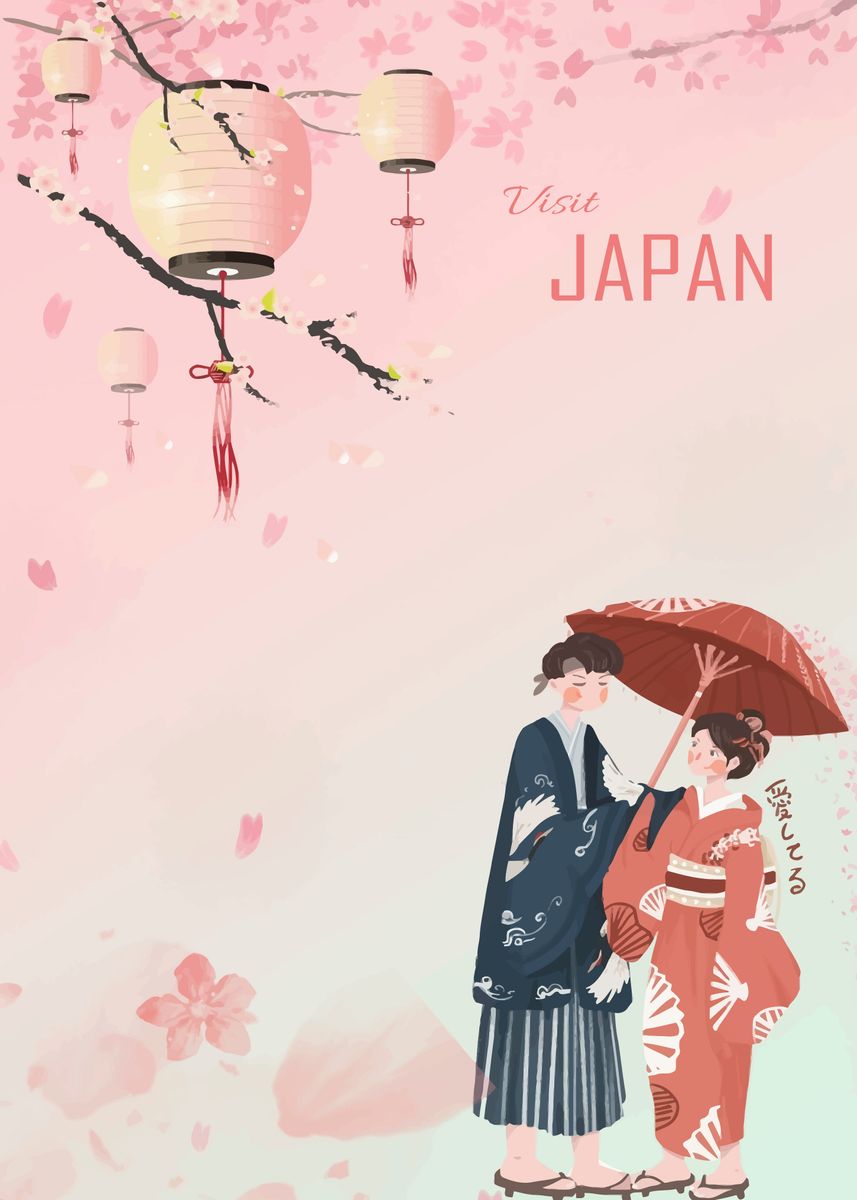 'Visit Japan' Poster, picture, metal print, paint by Metal Posters ...