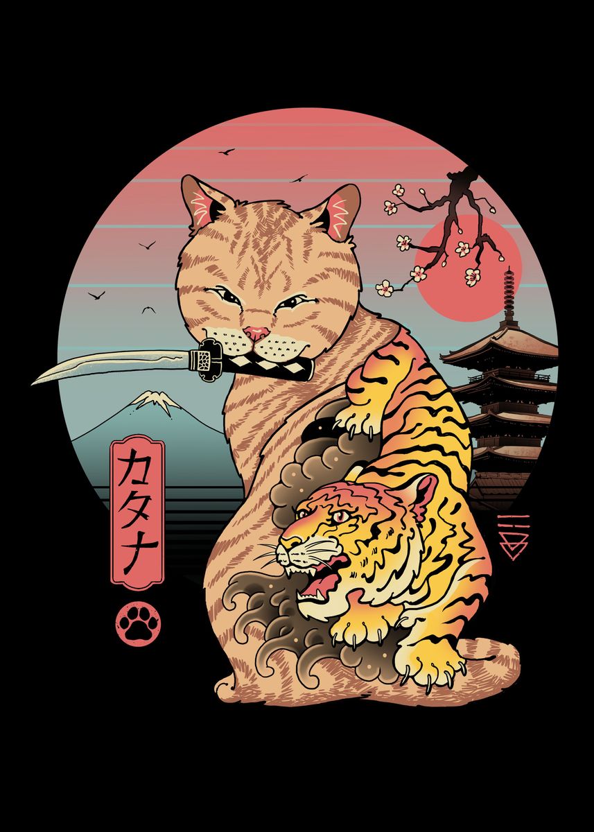 'Catana in Edo' Poster, picture, metal print, paint by vp trinidad ...