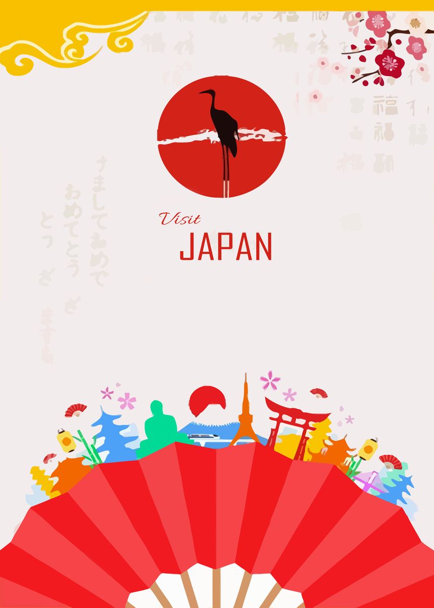 'Visit Japan' Poster, picture, metal print, paint by Metal Posters ...