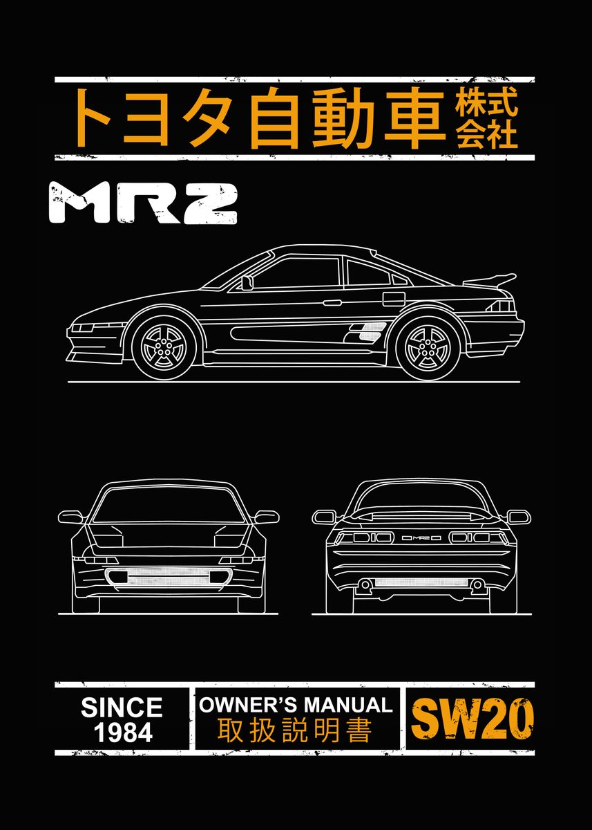 'Blueprint of the MR2' Poster, picture, metal print, paint by ...