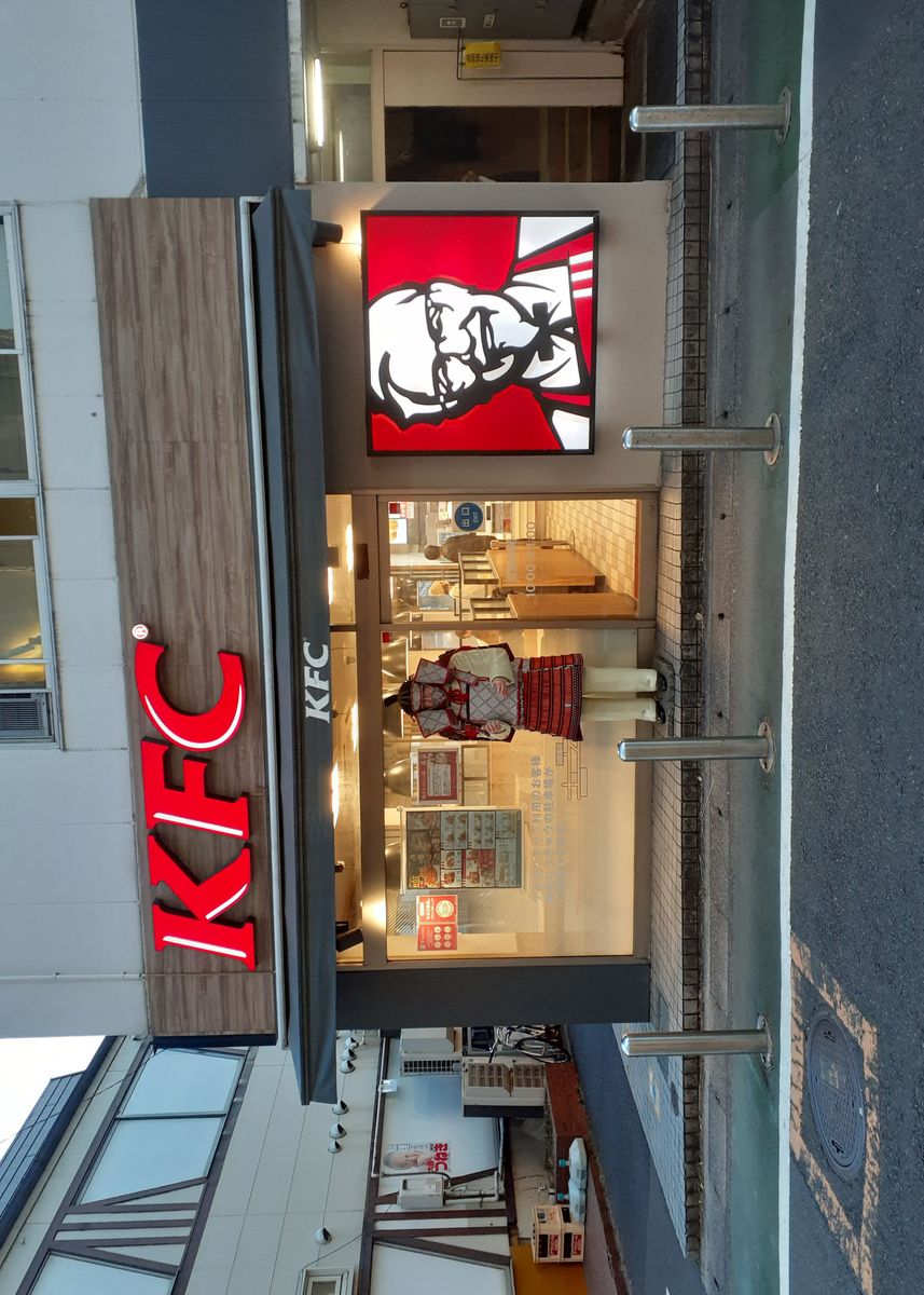 'kamakura samurai kfc' Poster, picture, metal print, paint by japan luv ...