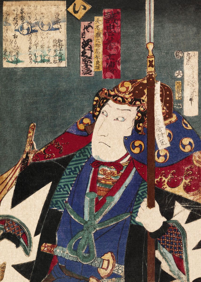 'Kabuki actor playing role' Poster, picture, metal print, paint by ...