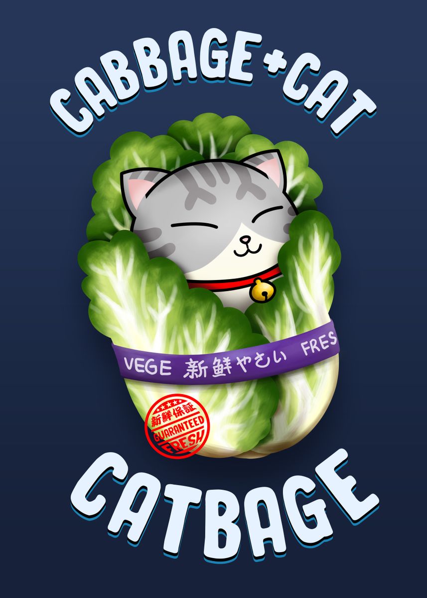 'Cabbage Cat Catbage' Poster, picture, metal print, paint by Takeda Art ...