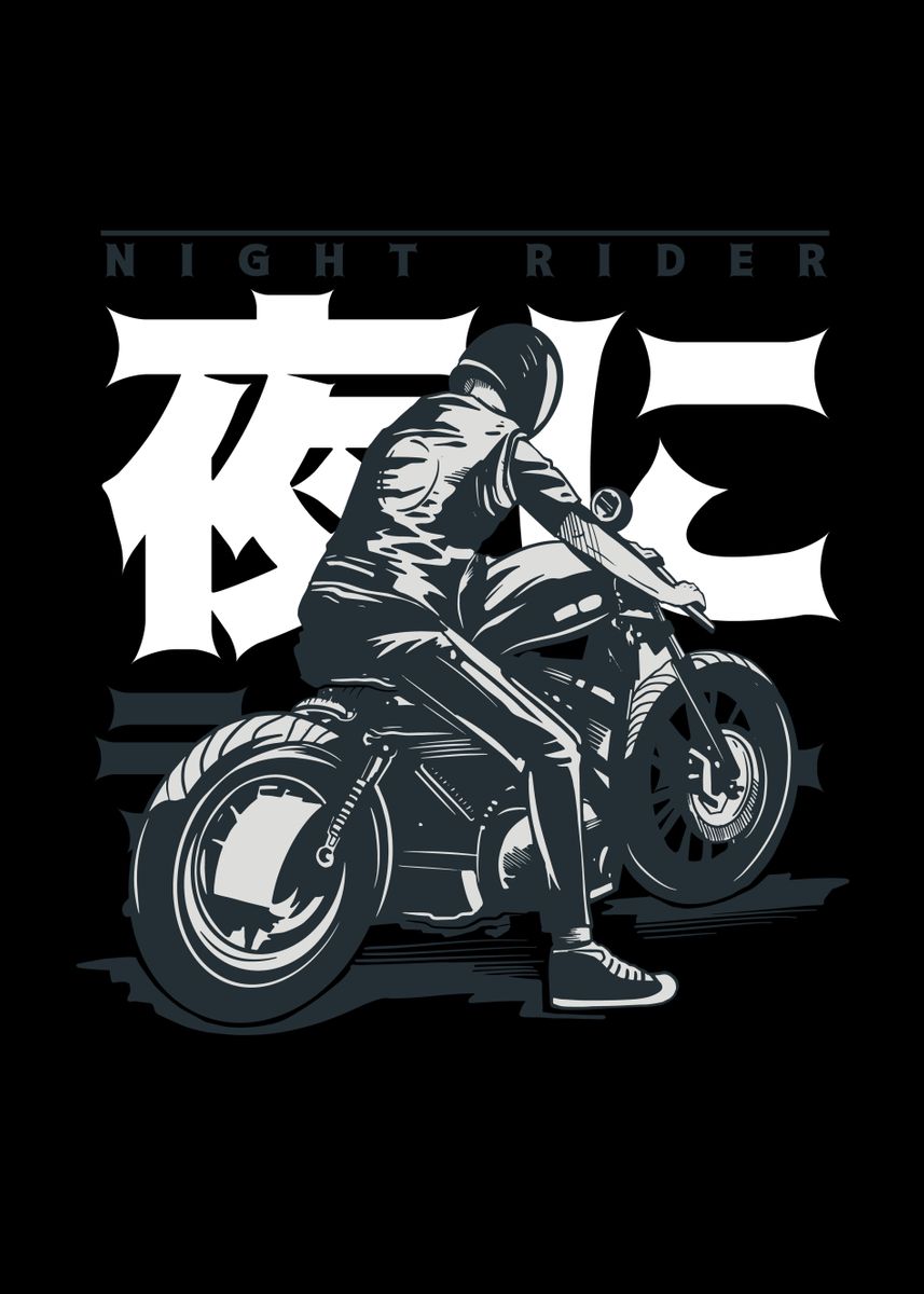 'MOTORCYCLIST JAPANESE' Poster by thetshirtshop2020 | Displate