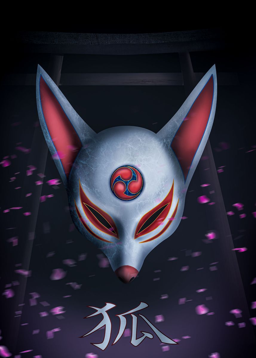 'Sakura Fox' Poster, picture, metal print, paint by Arthur Danielian ...