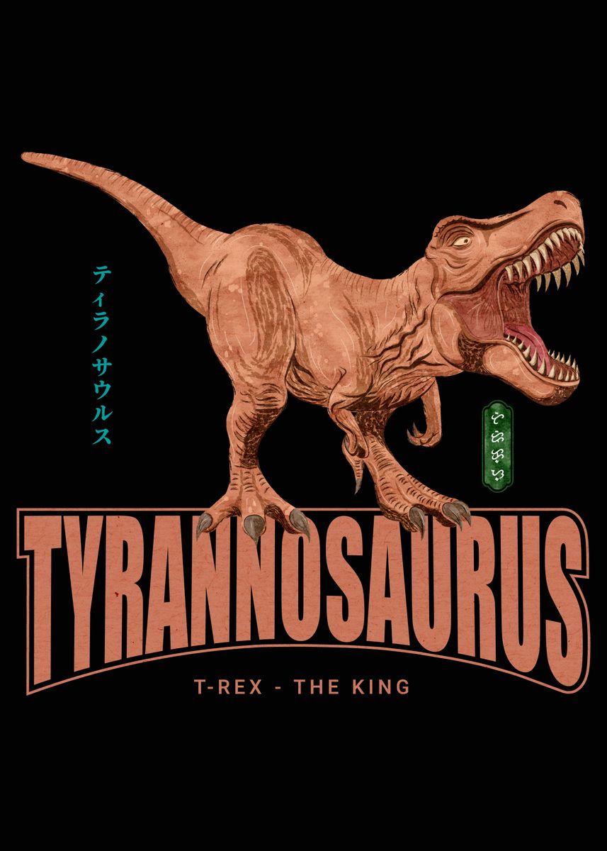 'Trex' Poster, picture, metal print, paint by Thor Reyes | Displate