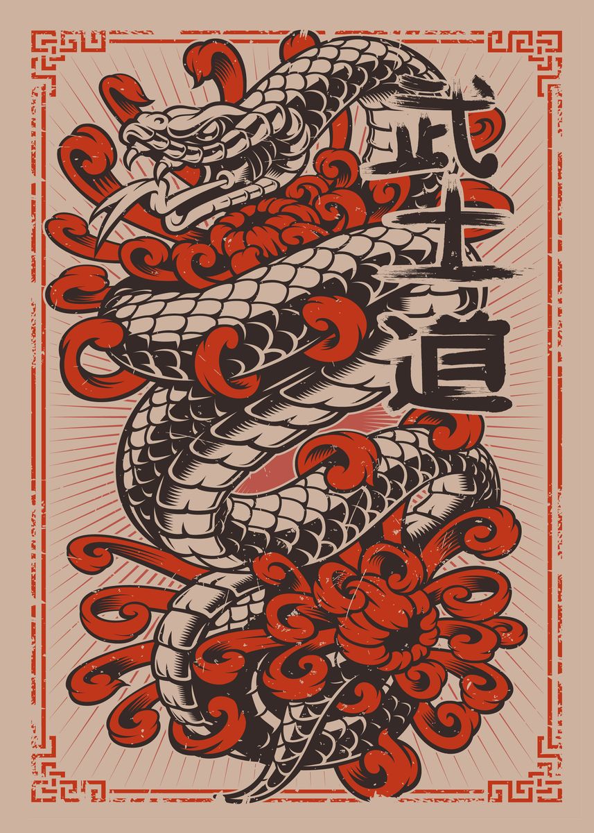 'JAPANESE SNAKE' Poster, picture, metal print, paint by DD ART | Displate