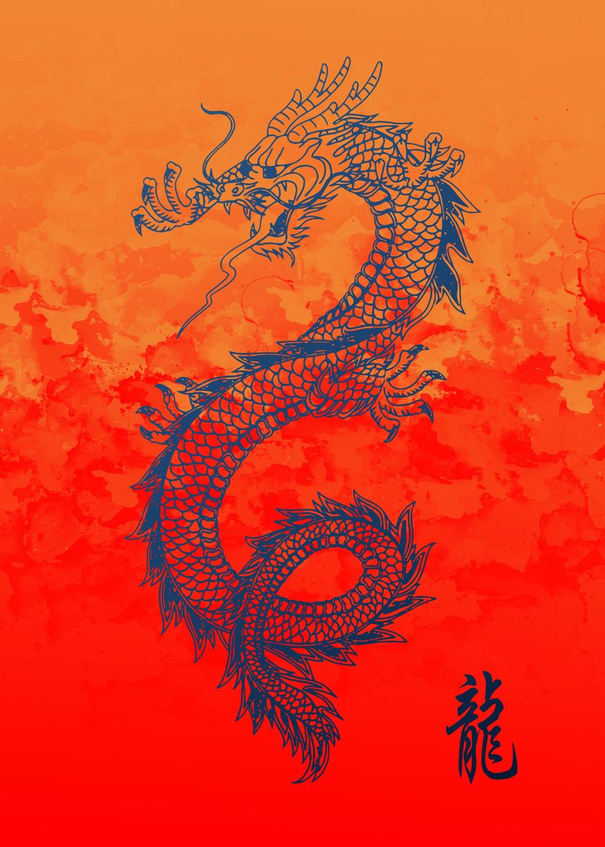 'Japanese blue dragon' Poster, picture, metal print, paint by Digital ...