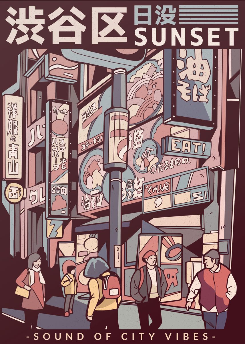'JAPANESE STREET' Poster by StonerPlates | Displate