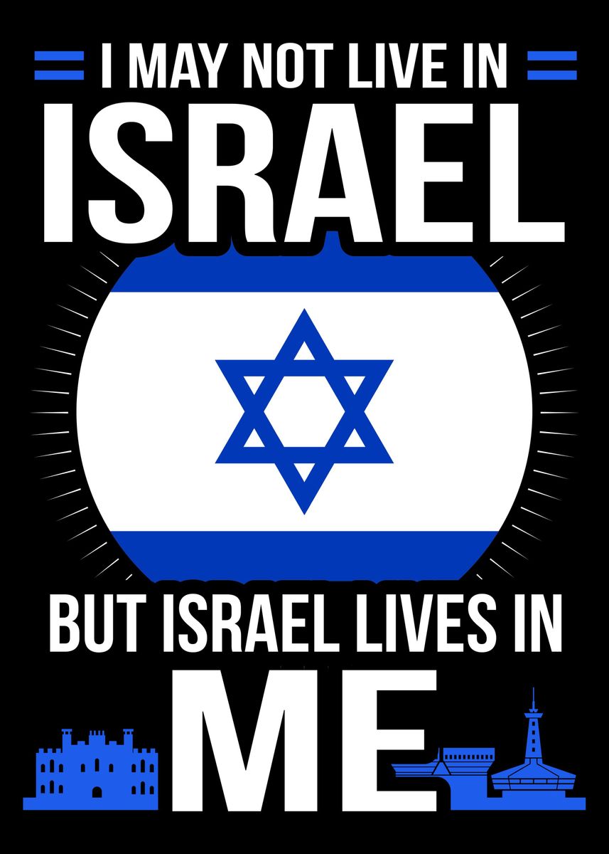 'Israel Sayings Flag Gift I' Poster, picture, metal print, paint by ...