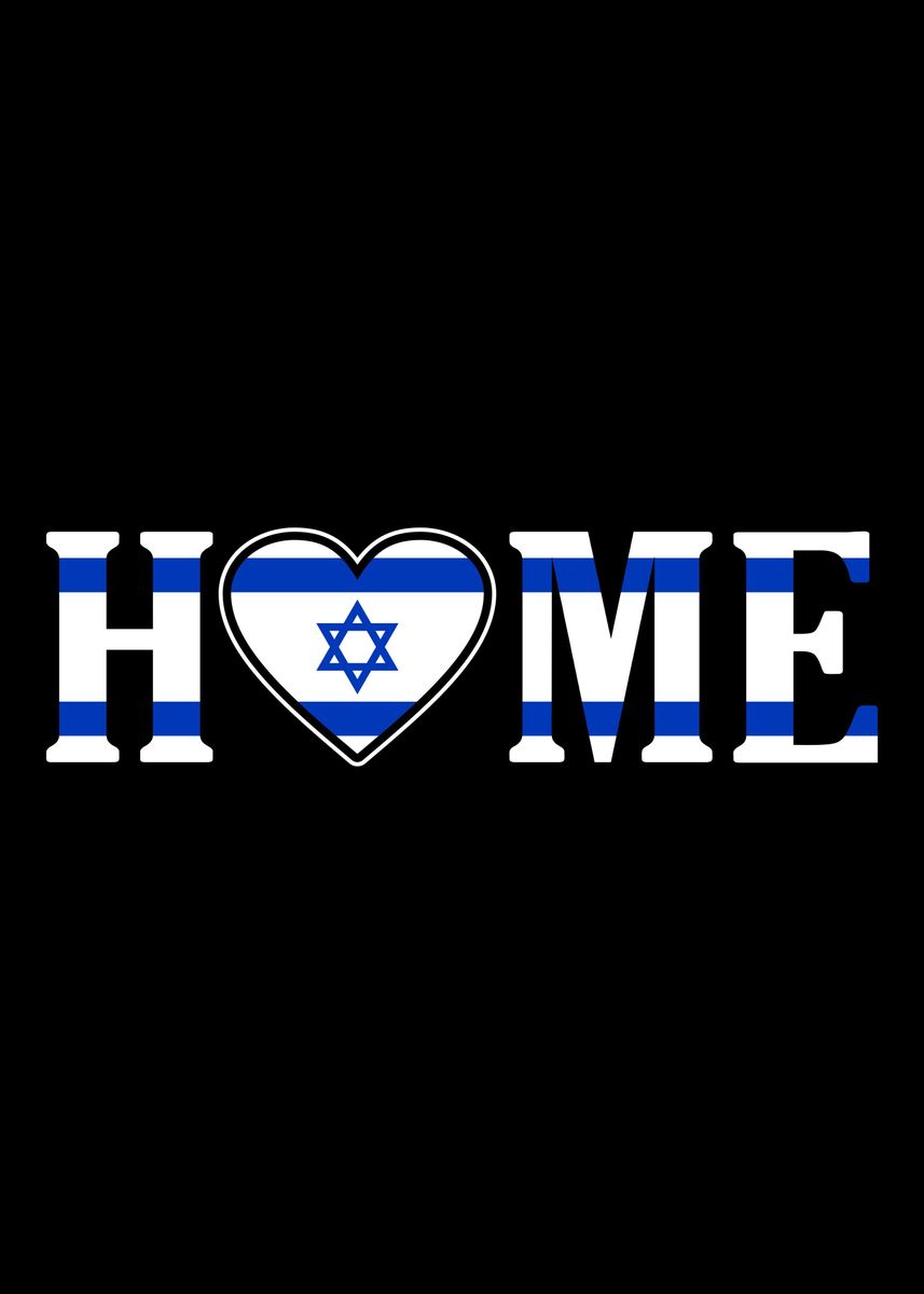 'Israel Sayings Flag Gift I' Poster, picture, metal print, paint by ...