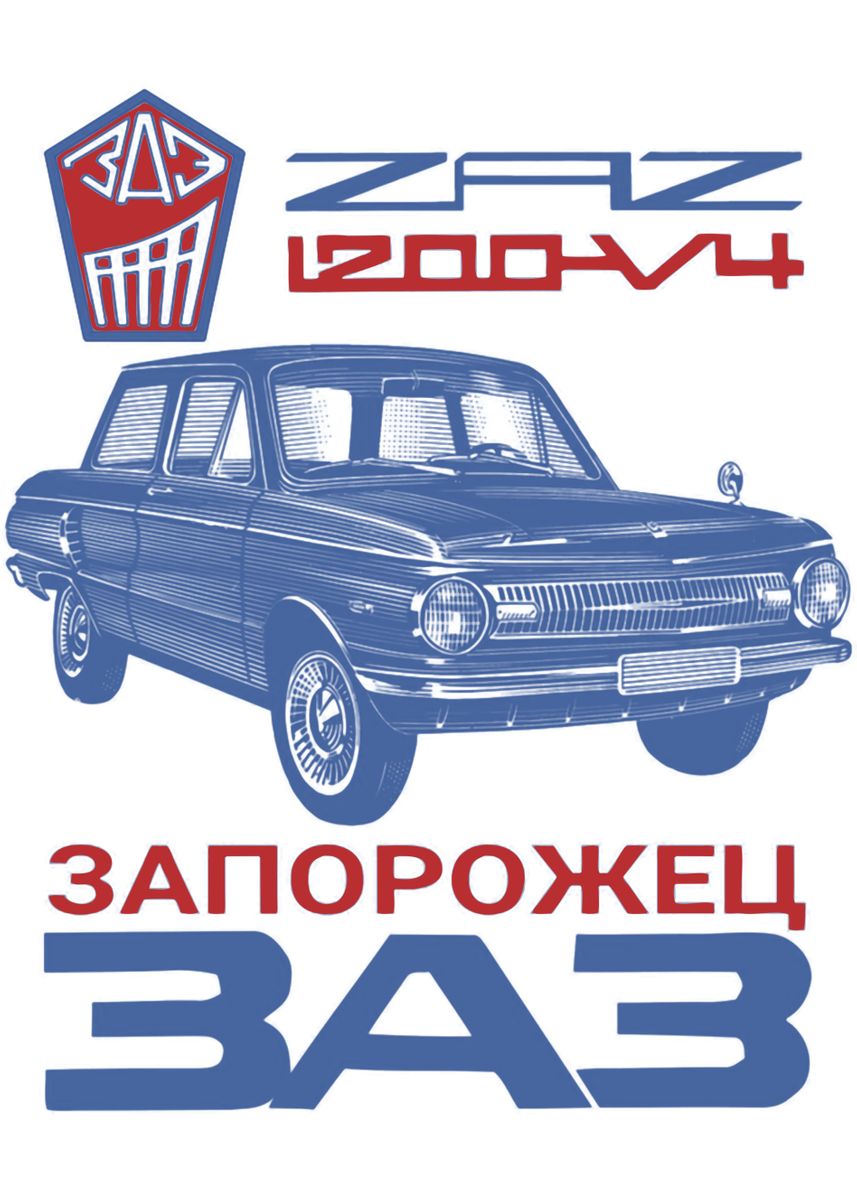 'zaz 1200v4' Poster, picture, metal print, paint by Sigit Nur Cahyo ...