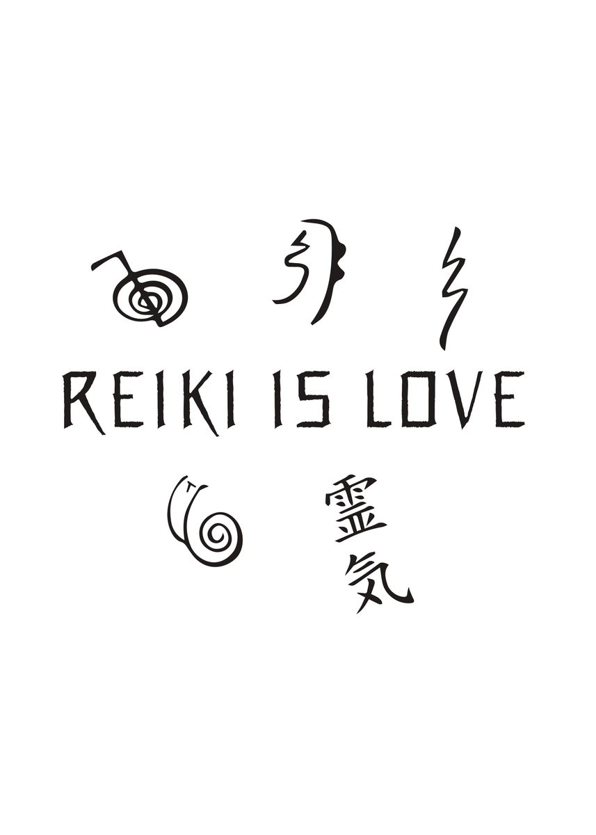 'Reiki is love Yoga Gift' Poster, picture, metal print, paint by TW ...