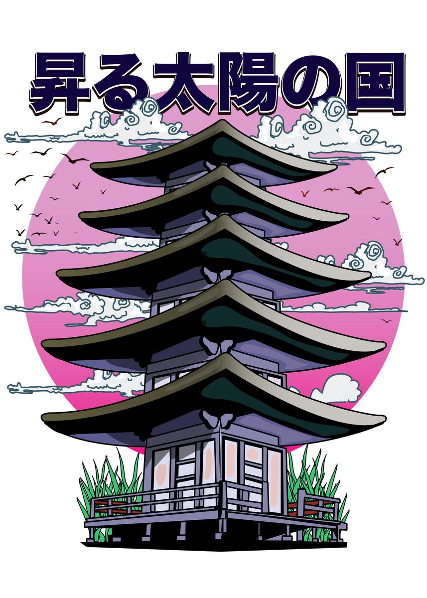 'Land of the rising sun' Poster by Nick Greenaway | Displate