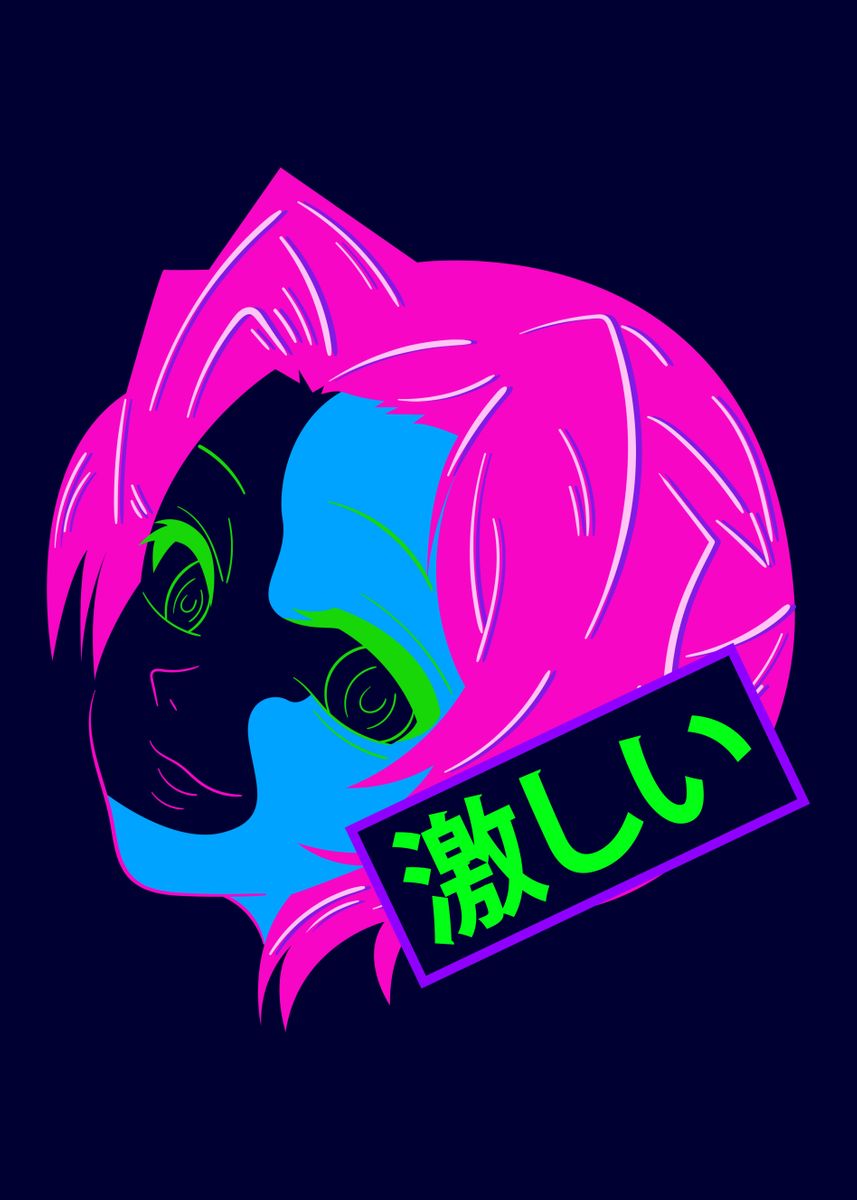 'Wild Anime Girl Wild' Poster, picture, metal print, paint by MzumO ...