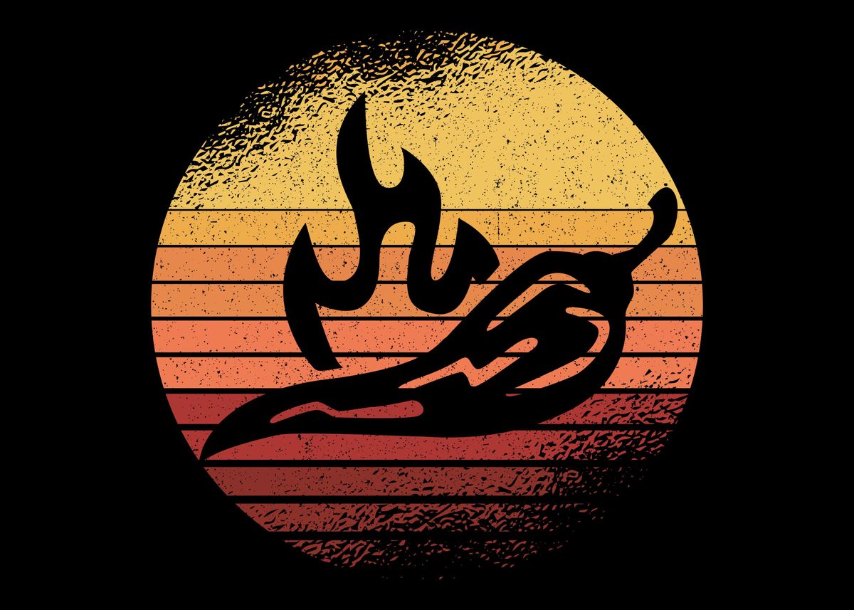 'Retro Chipotle Vintage' Poster by CrazySquirrel | Displate