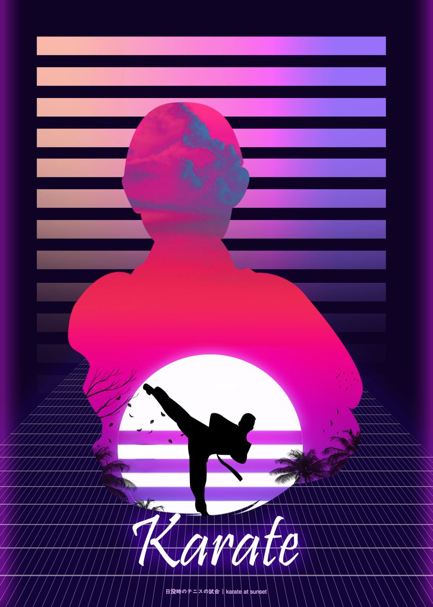 'Karate' Poster, picture, metal print, paint by Aliigal Artwork | Displate