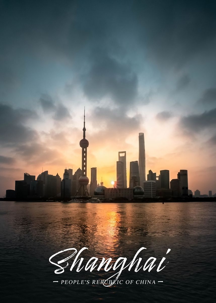 'Shanghai' Poster, picture, metal print, paint by MyDigitalMind | Displate