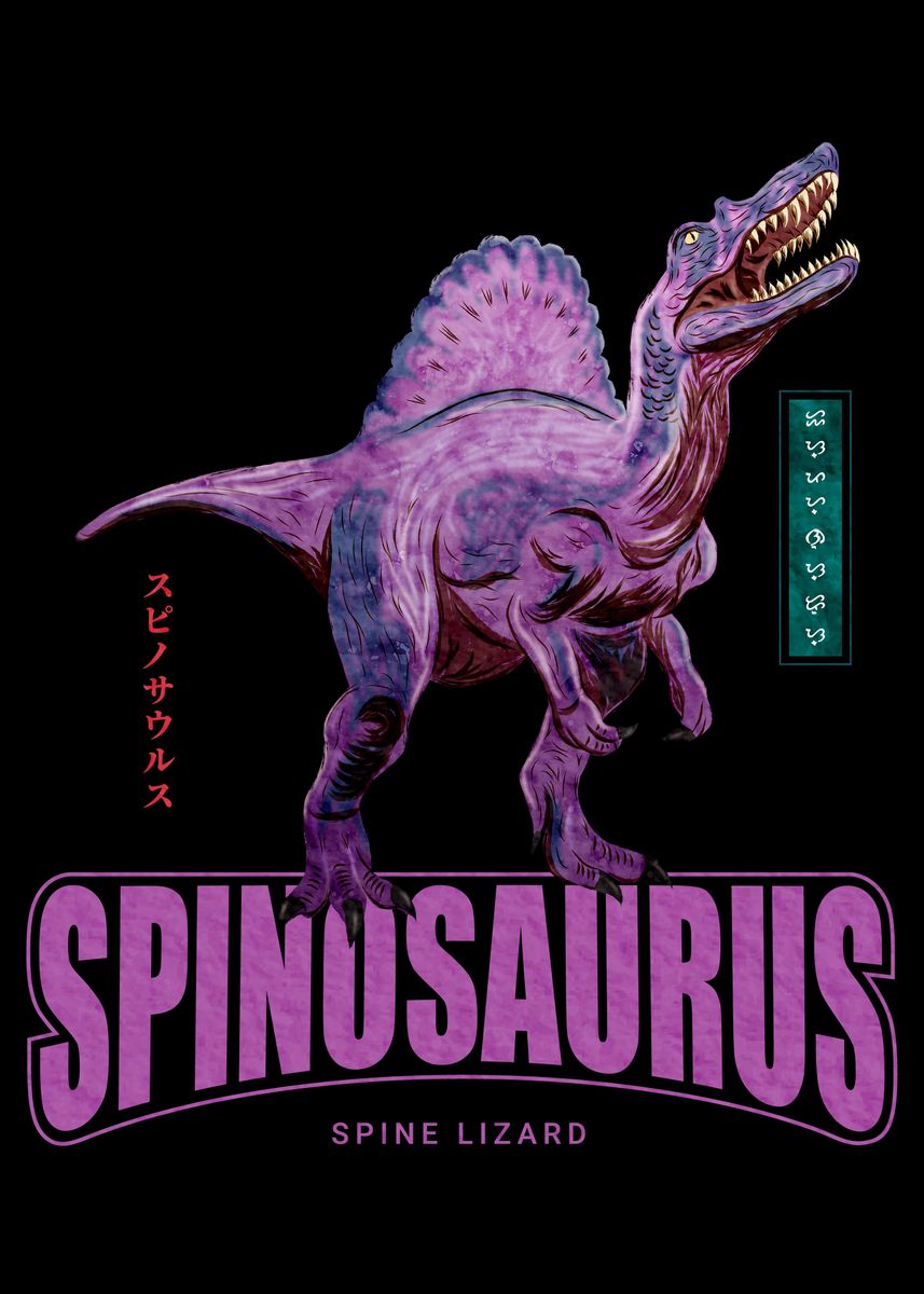 'Spinosaurus' Poster, picture, metal print, paint by Thor Reyes | Displate