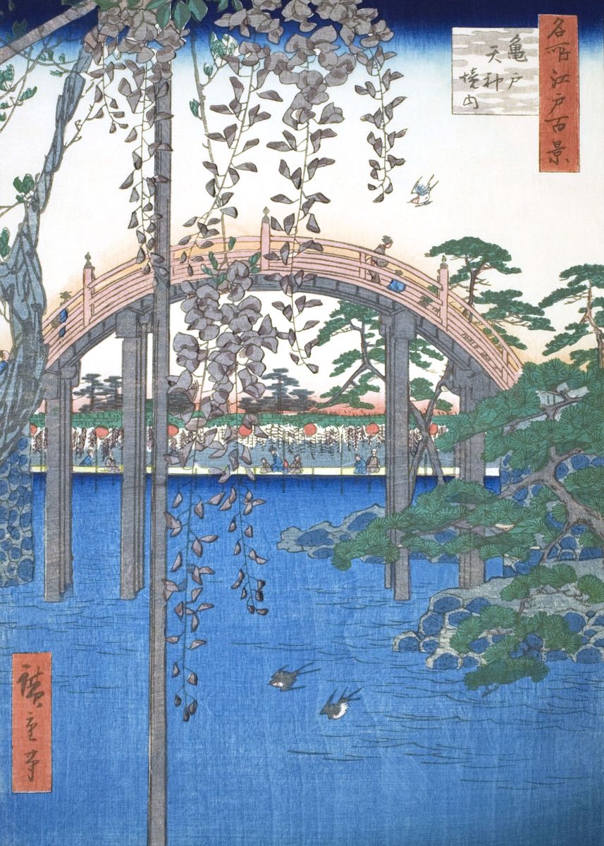 'Kameido Tenjin Shrine' Poster, picture, metal print, paint by Makanaki ...