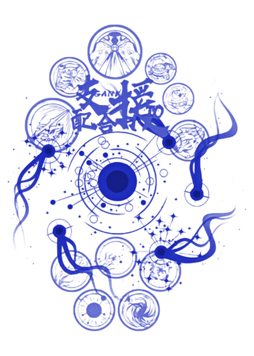 'Wisp IO' Poster, picture, metal print, paint by Sigit Nur Cahyo | Displate