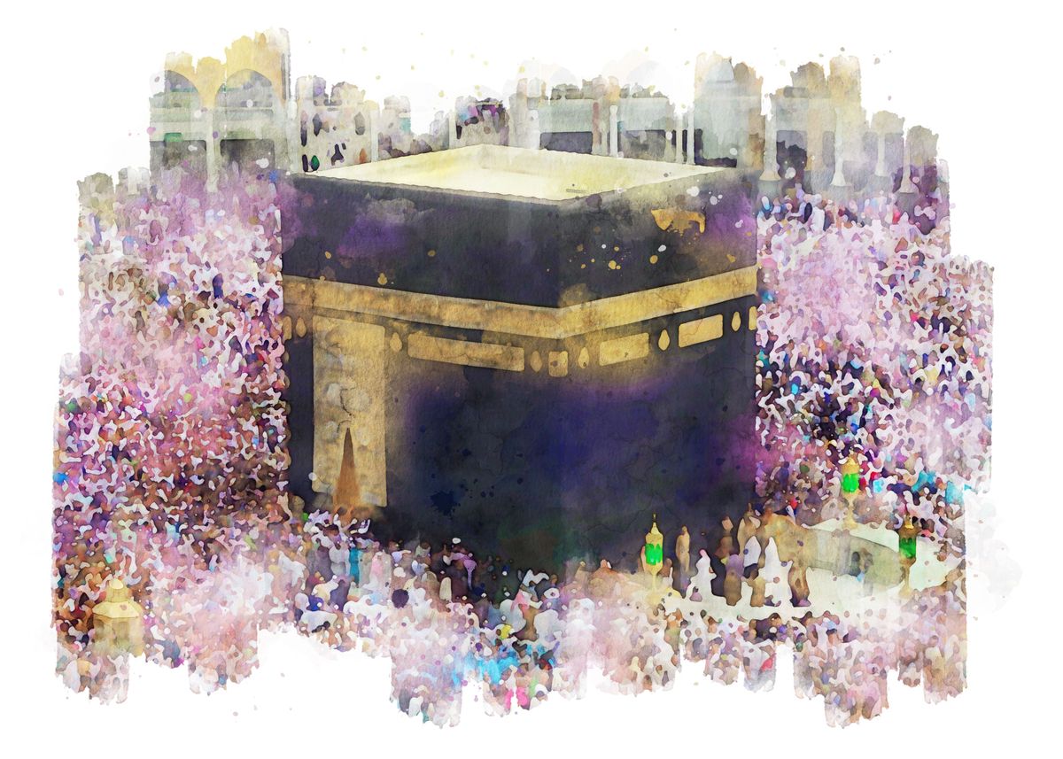 'Kaaba Watercolor' Poster by Kardus Studio x Bakul Gambar | Displate