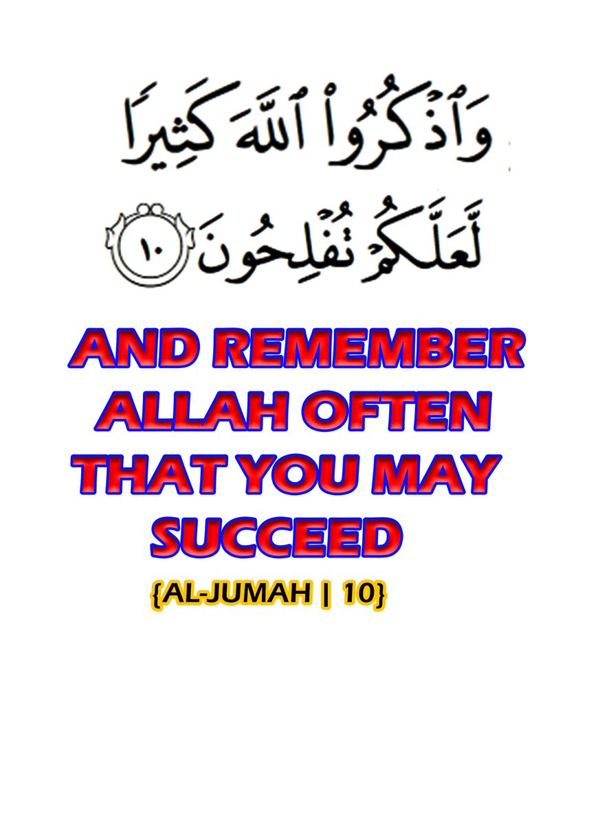 'Al Jumah' Poster, picture, metal print, paint by GOBeast | Displate