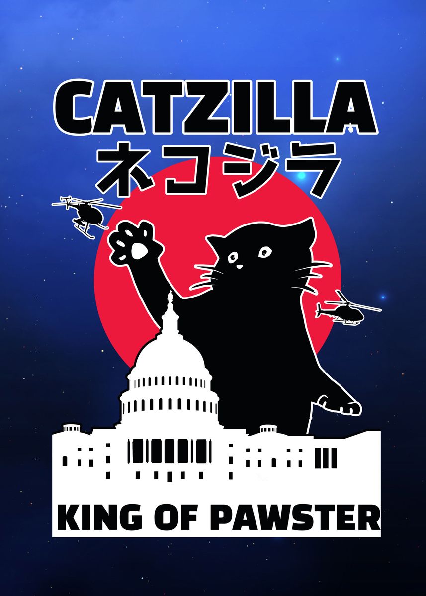 'Catzilla' Poster, picture, metal print, paint by Andreas Schellenberg ...