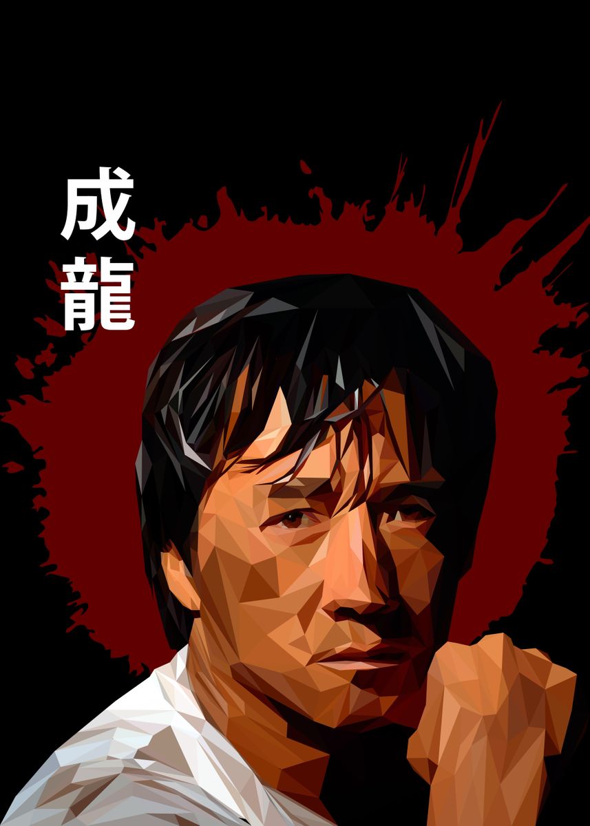 'LEGENDS' Poster by BEST POSTER | Displate