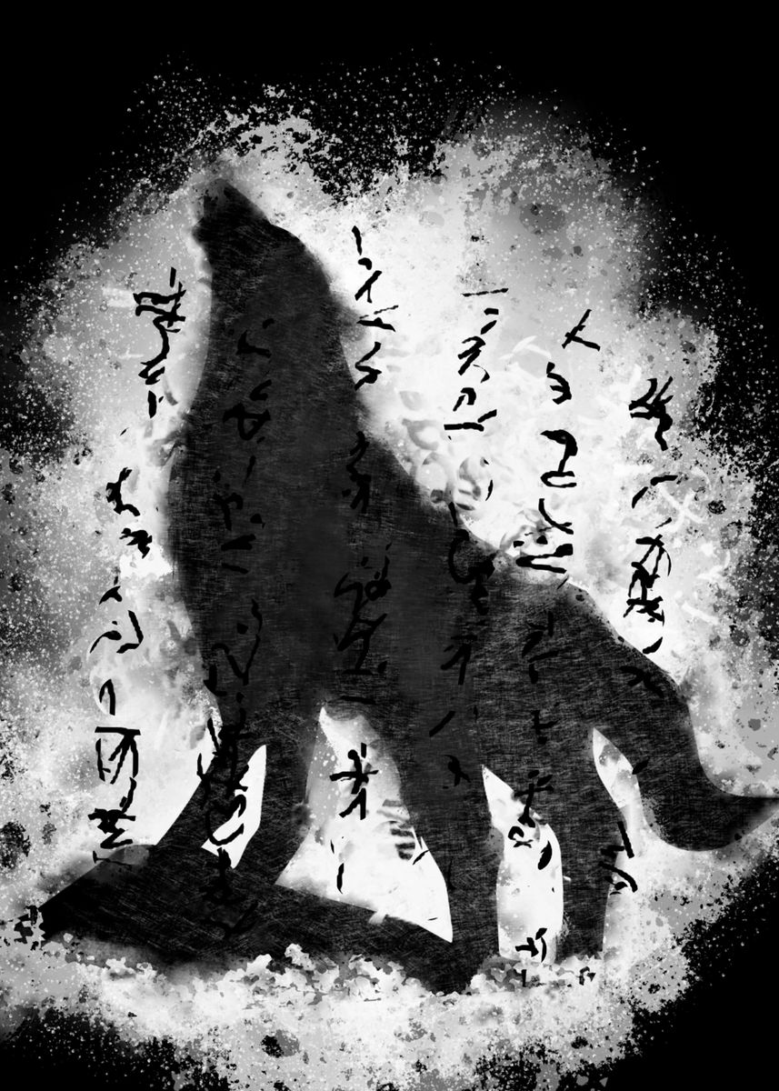 'wolf barking art' Poster, picture, metal print, paint by Dark Art ...