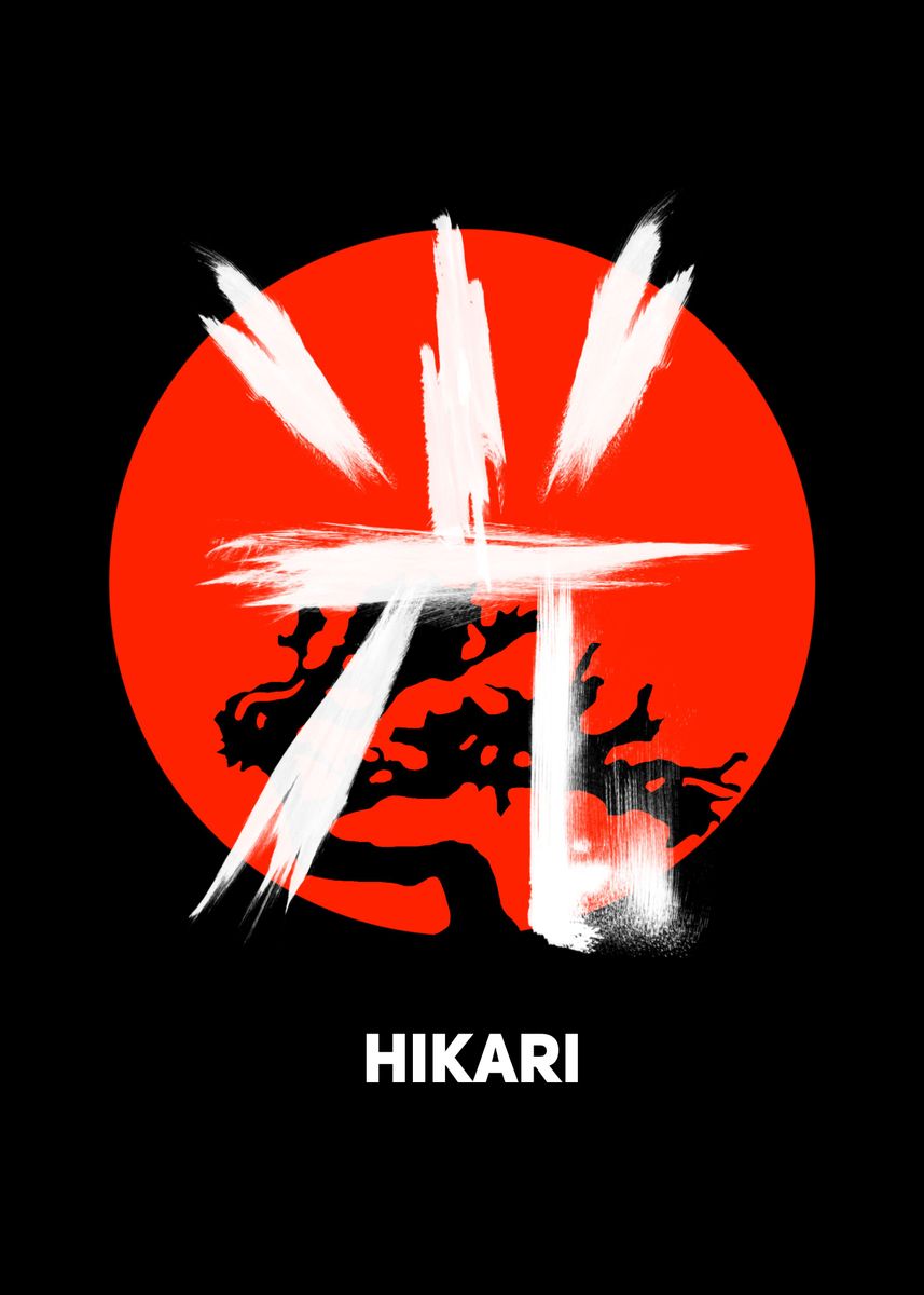 'Hikari Japanese KanjiLight' Poster, picture, metal print, paint by Eki ...