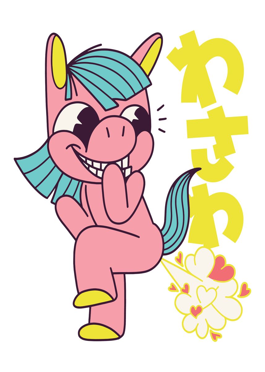 'Unicorn cute fart' Poster by Geschenkelaune | Displate