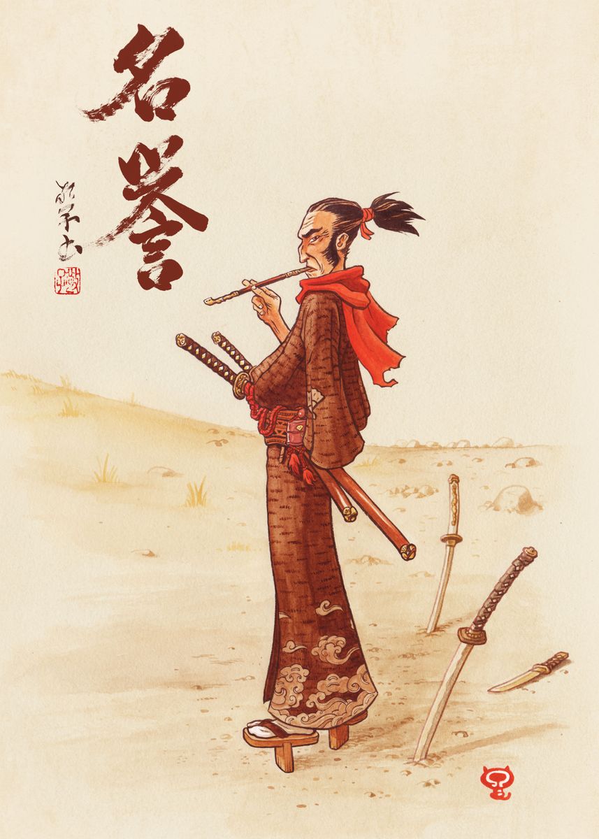 'MEIYO Honneur Honour' Poster, picture, metal print, paint by ...