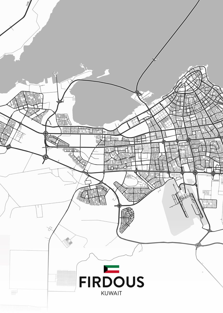 'Firdous KW' Poster by IMR Designs | Displate